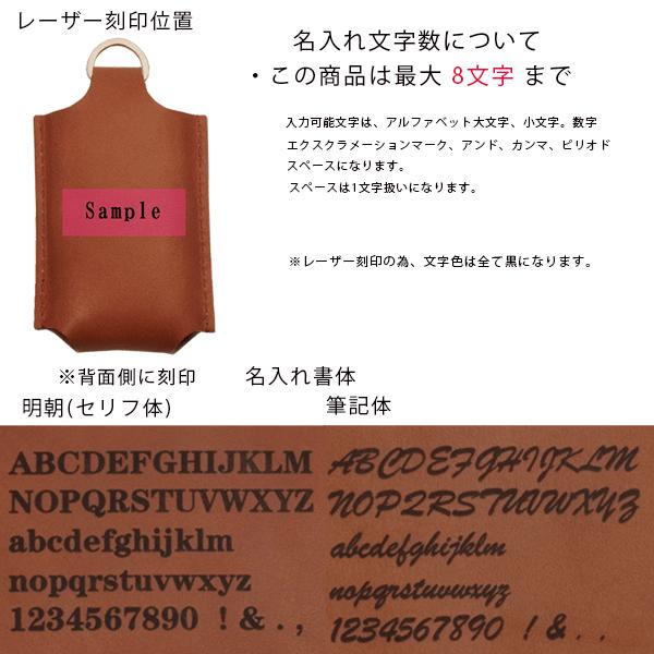 【名入れ可】LIXIL（リクシル）Z-241-DVBA 対応 リモコンキーケース 本革 イタリアレザー 日本製 ギフト対応 スマートキーケース : ノースリーフ - 通販 - Yahoo!ショッピング