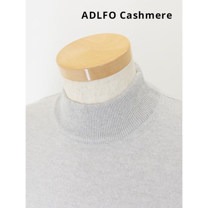 アドルフォ カシミア ADLFO Cashmere ロロピアーナカシミアモックネックニット イタリア製 ライトグレージュ adl482004 ...