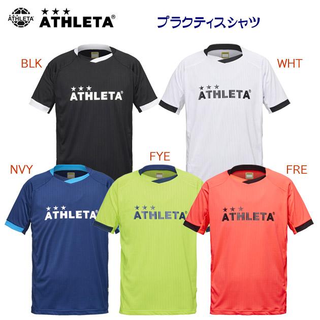 ATHLETA プラシャツ NEW ATHLETA(アスレタ) プラクティスシャツ(メンズ/プラシャツ) 02421 : フットサル専門店 ...