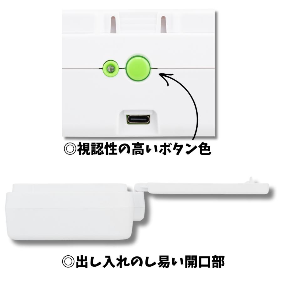WB Japan UVC除菌ボックス USB給電モデル 10分で除菌 第三者機関除菌効果試験済 UVC265nm 紫外線消毒ボックス 紫外線消毒器 ノロウイルス 歯ブラシ : WBジャパン公式 ...
