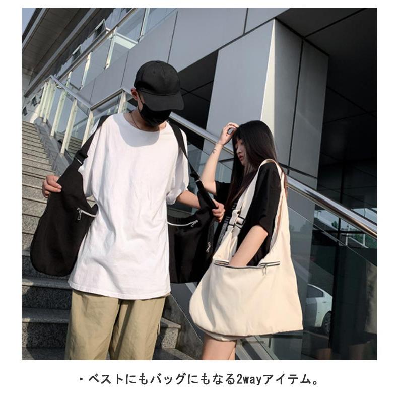 ベスト バッグ ショルダーバッグ 肩掛け 2way 作業着 キャンバス メンズ レディース ユニセックス 男女兼用 斜め掛け ワーク トップス : Cherir - 通販 - Yahoo!ショッピング
