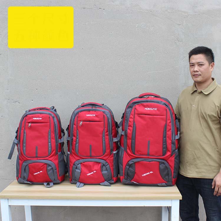 登山リュックサック 大容量 防水 60L 70L 85L 登山 リュック レディース メンズ バックパック 撥水 アウトドア用品 キャンプ用品 大型 : Cherir - 通販 - Yahoo ...