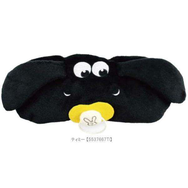ひつじのショーン アイマスク ショーン ティミー Shaum the Sheep トラベルアイマスク ベルト調節付き キャラクター雑貨 ...
