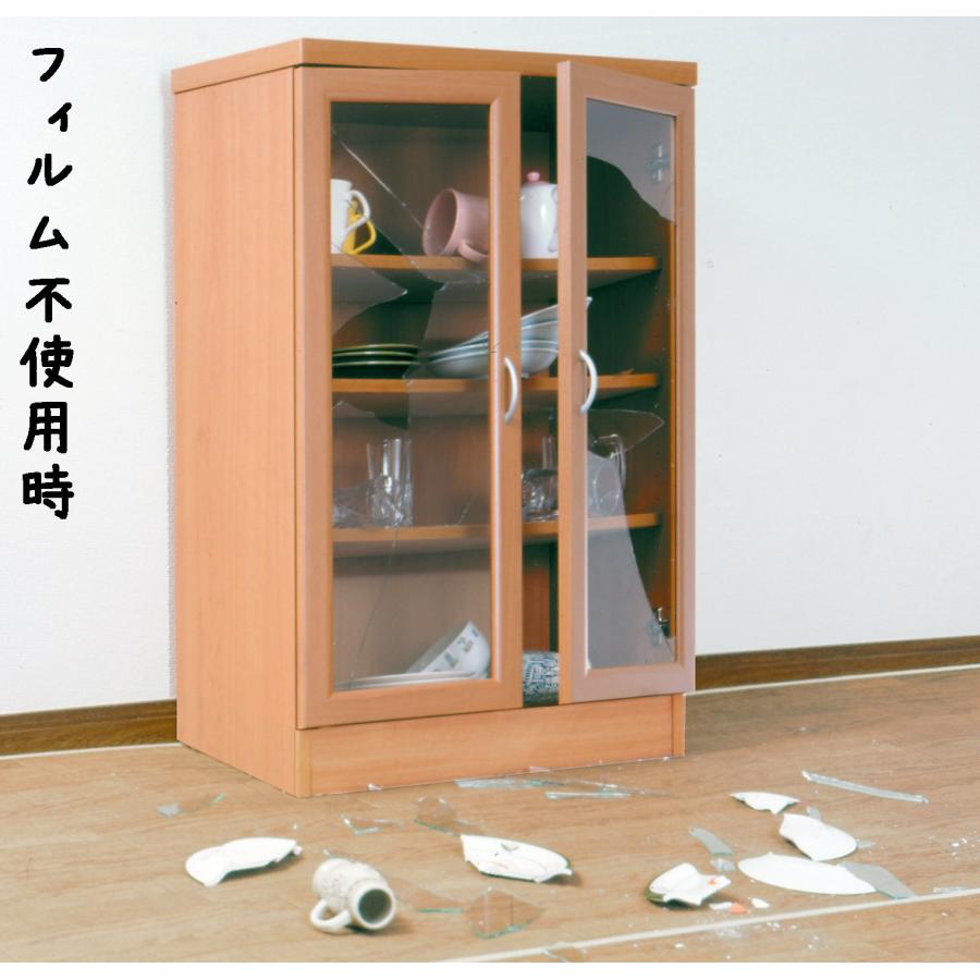 ノムラテック ガラス飛散防止フィルム 無色透明 46×185cm 2078 : Rose Cheek - 通販 - Yahoo!ショッピング