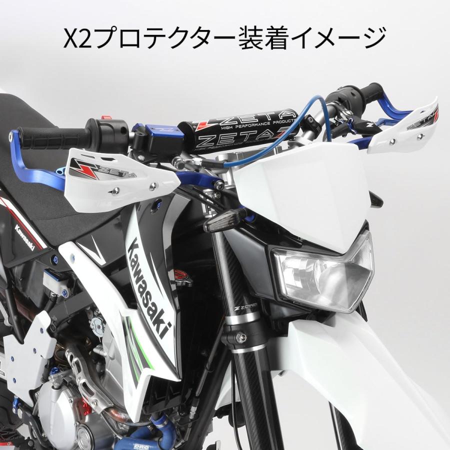 ジータレーシング(ZETA RACING) 大径(28.6mm)バー用 アーマーハンドガード ベンド レッド 対応ハンドルバー内径(Φ13.5~19m : Rose Cheek - 通販 ...