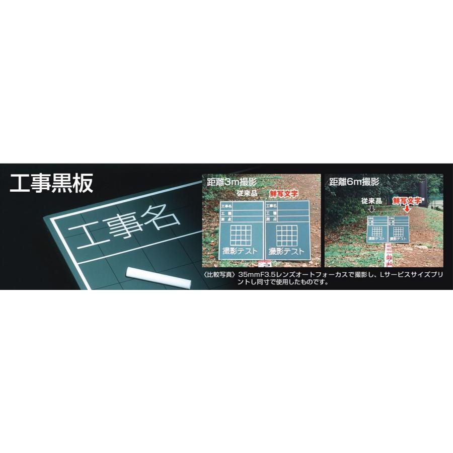 タジマ(Tajima) 工事黒板 横12型 KB6-Y12 : s-b002cjm3so-20240910 : Rose Cheek - 通販 - Yahoo!ショッピング