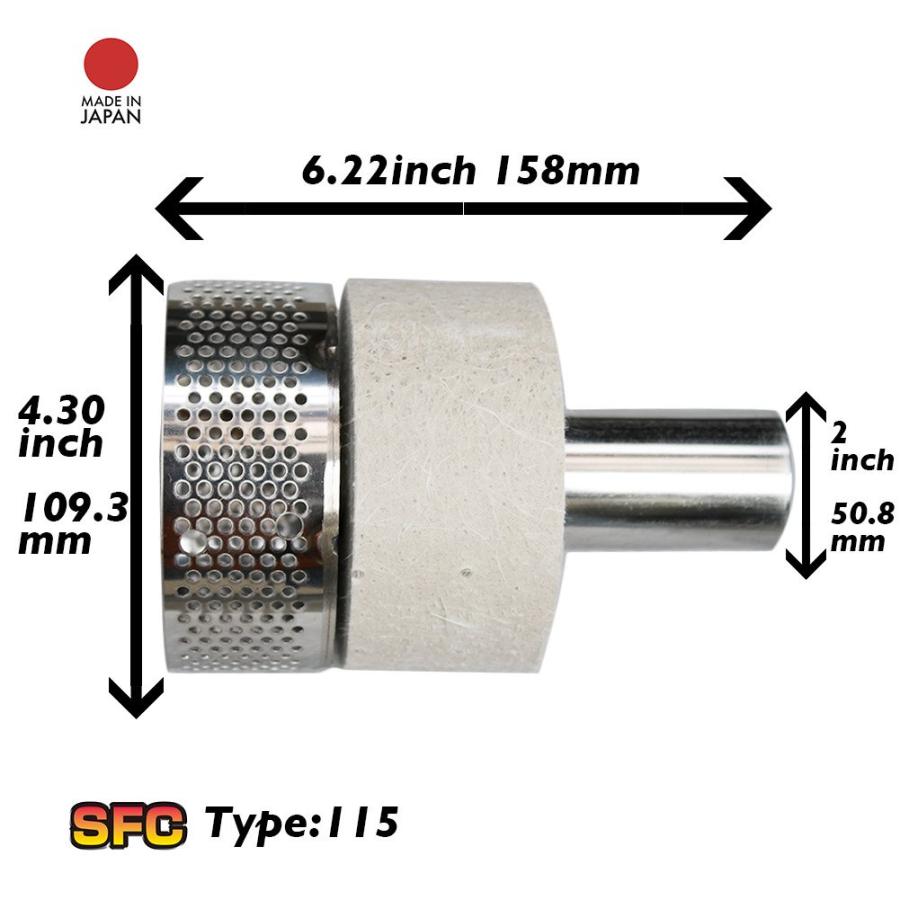 【サイズが選べる】 SFC インナーサイレンサー もっと消音サイレンサー タイプ115 : Rose Cheek - 通販 - Yahoo!ショッピング