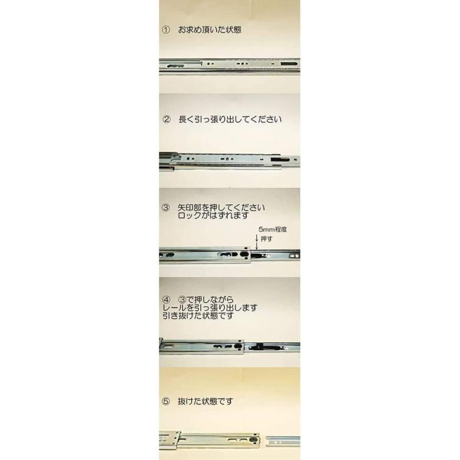 和気産業(Waki Sangyo) スライドレール 2本入(ペア) 細幅 3段引き 幅36×長さ300mm 棚 スライド 金具 引き出し WS3630 : Rose Cheek - 通販 ...