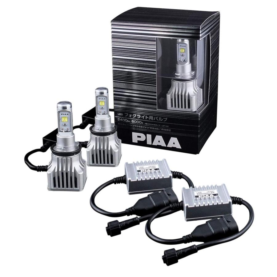PIAA (ピア) LEDフォグライトバルブ 2400lm 6000K H8/H11/H16 ホワイト 12V16W LEF102 【簡単取付】 : Rose Cheek - 通販 ...