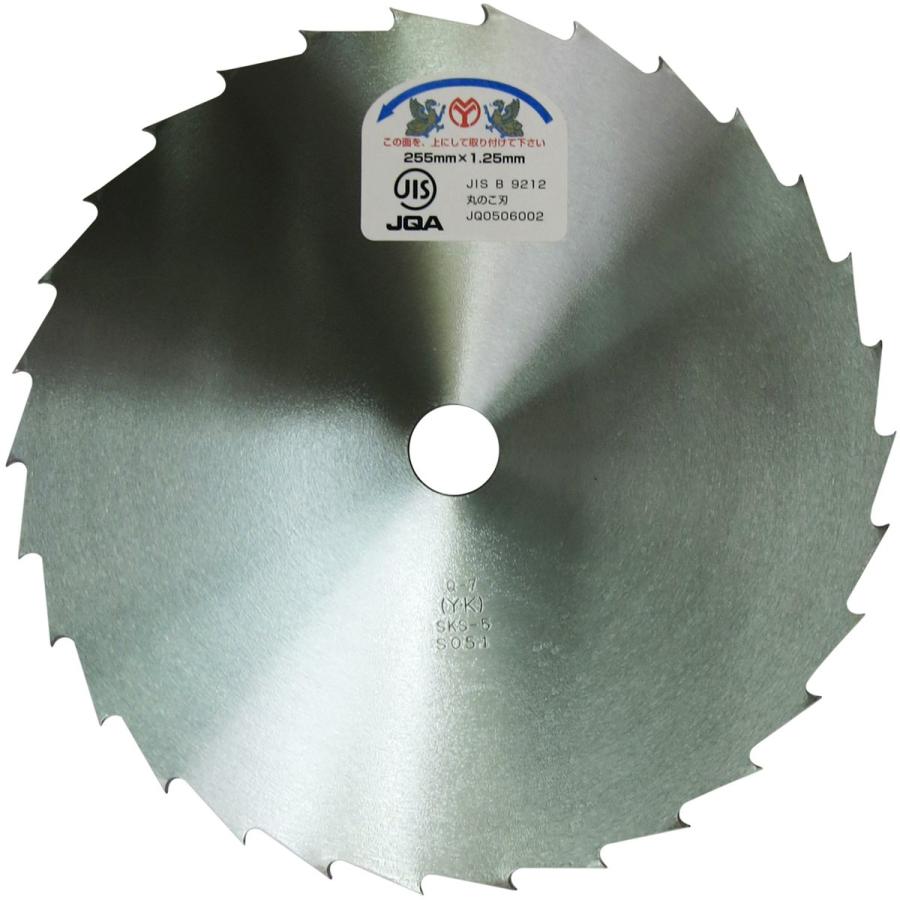 ワイエム印 刈払機 替刃 笹刈刃 255mm 30枚刃 : Rose Cheek - 通販 - Yahoo!ショッピング