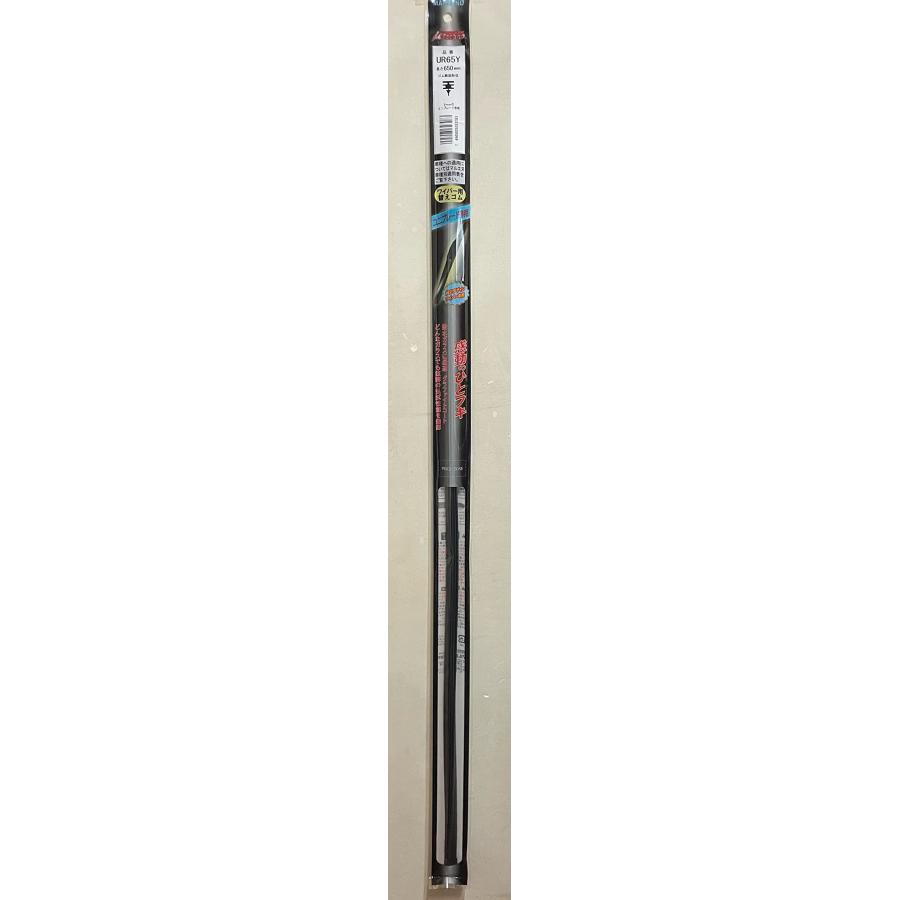 マルエヌ(Maruenu) ミューテクノ替えゴム UR65Y 650mm : Rose Cheek - 通販 - Yahoo!ショッピング