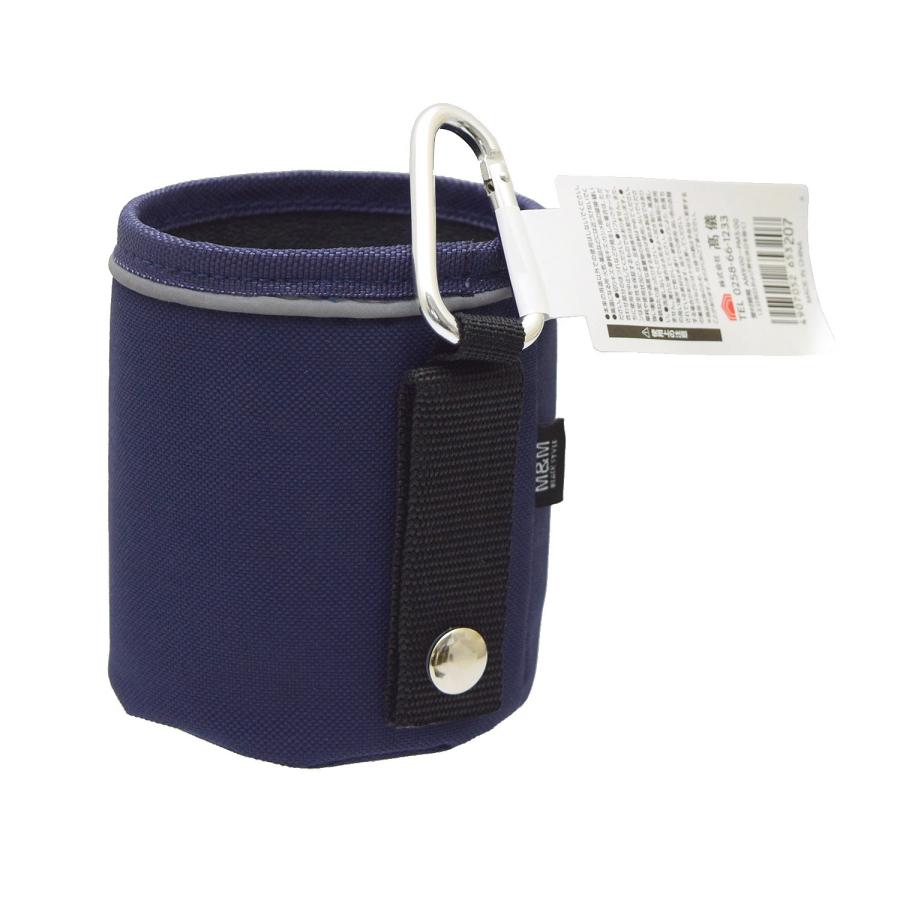 高儀(Takagi) M&M BLACK STYLEマグネット入ビスカップ BCM-200 : Rose Cheek - 通販 - Yahoo!ショッピング