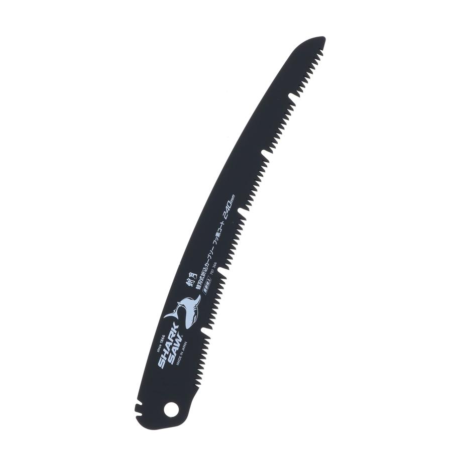 高儀(Takagi) シャークソー 斬月折込カーブソーフッ素替刃240mm : Rose Cheek - 通販 - Yahoo!ショッピング
