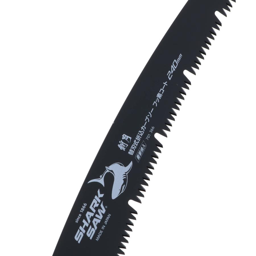 高儀(Takagi) シャークソー 斬月折込カーブソーフッ素替刃240mm : Rose Cheek - 通販 - Yahoo!ショッピング