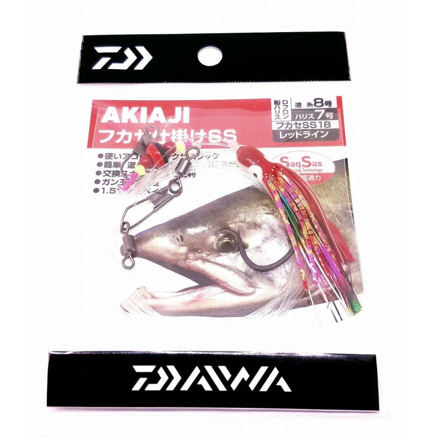 ダイワ(DAIWA) アキアジ フカセ仕掛けSS 【フカセ釣り】 (レッドッライン) : Rose Cheek - 通販 - Yahoo!ショッピング
