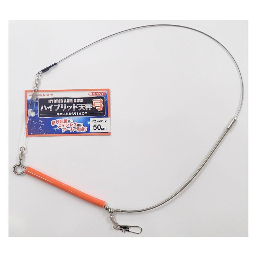 サニー商事(SANY) ハイブリッド天秤 弓 2.4-1.2-500 : s-b079953qzv-20240912 : Rose Cheek - 通販 - Yahoo!ショッピング