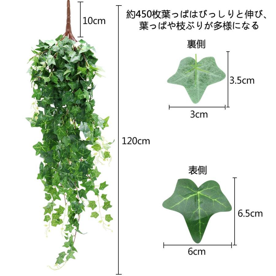 XiaZ 適格請求書発行可 フェイクグリーン アイビー ハンギング ツタ 造花 リアル 壁掛式インテリア 吊り下げ フェイク 1束18本分枝 屋外対応 : Rose Cheek - 通販 ...