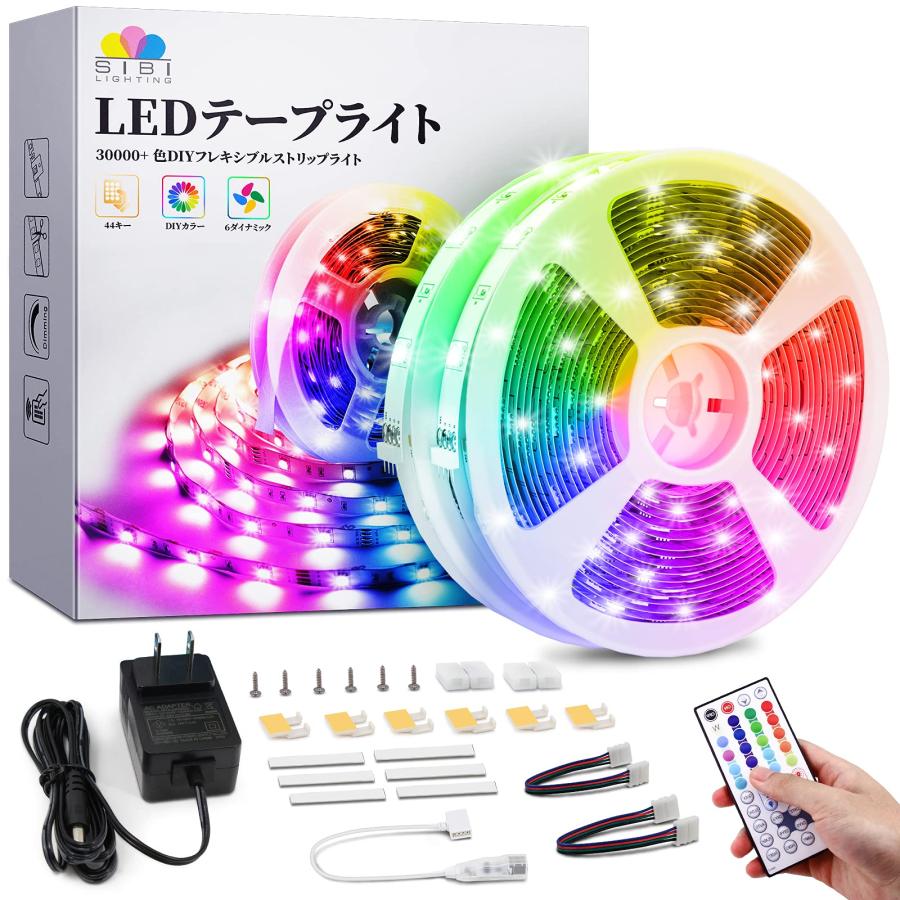 SIBI LIGHTING LEDテープライト 20m RGB 超長 led テープ44キーリモコン操作 テープライト カラーDIY可能 20色変更 : Rose Cheek - 通販 ...