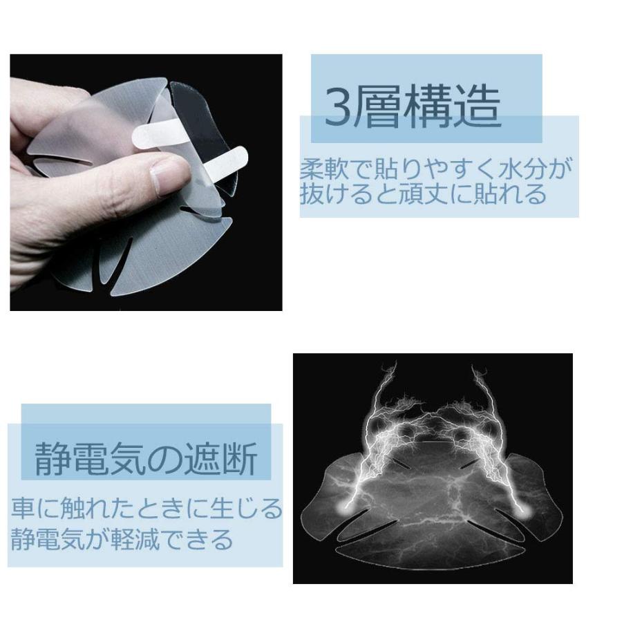 5PCS デリカミニ B34A/B35A/B37A/B38A B3系 R5.5~ / デリカD:2 MB37S系 R2.12~ ミラージュ A05 : Rose Cheek - 通販 ...