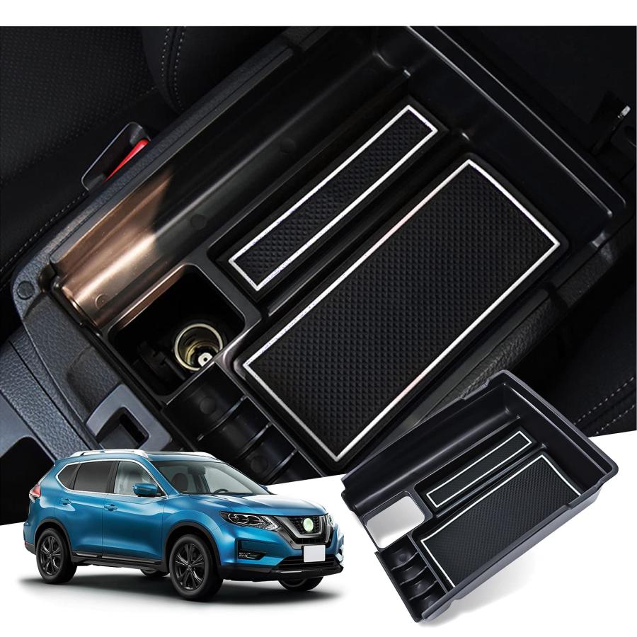 【GAFAT】日産 X-Trail エクストレイル T32/NT32/HT32/HNT32型 3代目 2013年〜2022年 ニッサン 専用 車用収納 : Rose Cheek - 通販 ...