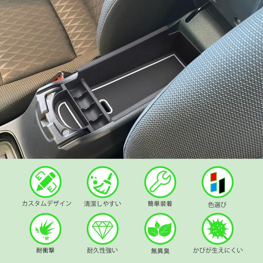【GAFAT】トヨタ 新型アクア MXPK10/MXPK11/MXPK15/MXPK16型 2代目 2021年〜 AQUA アクア 車用コンソール収納 : Rose Cheek - 通販 ...
