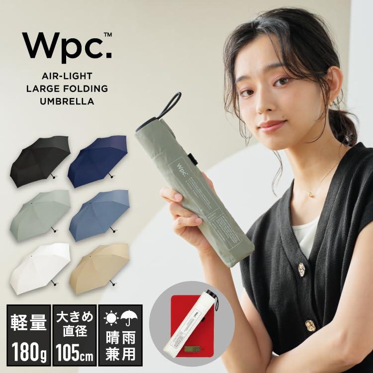 Wpc. 軽量 折りたたみ傘 AIR-LIGHT LARGE FOLD ブルーグレー雨傘 メンズ 親骨61cm 大きい 180g 男性 女性 レディー : Rose Cheek - 通販 ...
