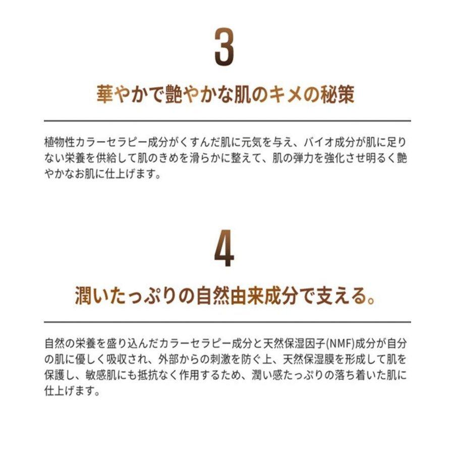DEBEAUS SRG40 コンセントレート 美容液 アンプル 正規品 目元 ほうれい線 ヒト脂肪幹細胞培養液 肌荒れ シワ 美白 : Rosenberg - 通販 - Yahoo!ショッピング