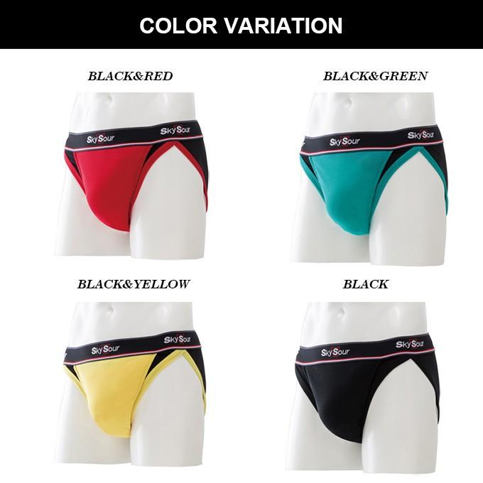 CLEVER ILLUSION LATIN BOXER クレバー ローライズ セクシー系 弾力性