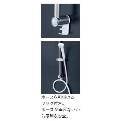 KVK フック付スライドハンガー シルバー Z246NF : RoseShop - 通販 - Yahoo!ショッピング