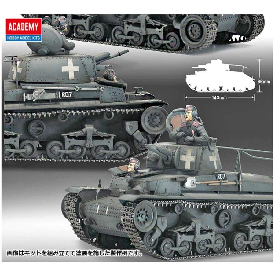 アカデミー(Academy) 1/35 ドイツ軍 35(t)指揮戦車 プラモデル 13313 : RoseShop - 通販 - Yahoo!ショッピング