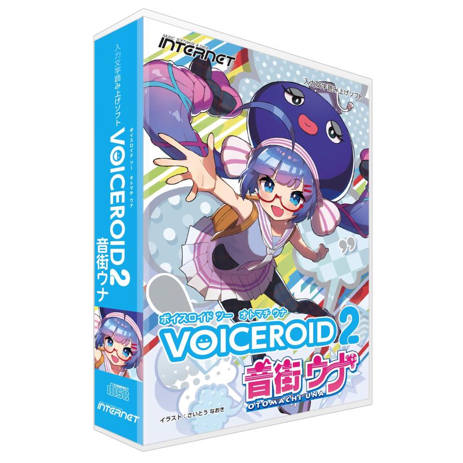 VOICEROID2 音街ウナ|パッケージ版 : s-b08my67q1v-20240611 : RoseShop - 通販 - Yahoo!ショッピング