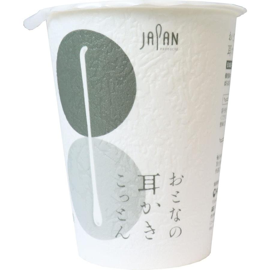 平和メディク おとなの耳かきこっとん カップ入 100本入 : RoseShop - 通販 - Yahoo!ショッピング