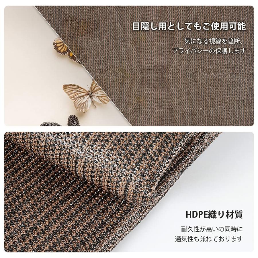 XiaZ 日除けシェード ベランダ 日よけスクリーン サンシェード オーニング 庭用サンシェード 外付け 家/廊下/庭下/屋外 バルコニーサンシェード : RoseShop - 通販 ...