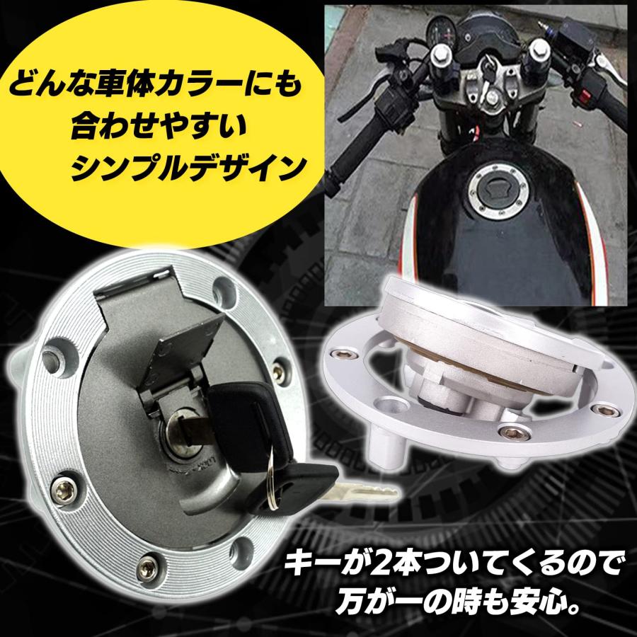 Meliore スズキ 燃料 ガソリン タンク キャップ 鍵 GSX-R1100 1000 750 600 GSX1400 GSX400S カタナ G : s-b09sd6s5kw ...
