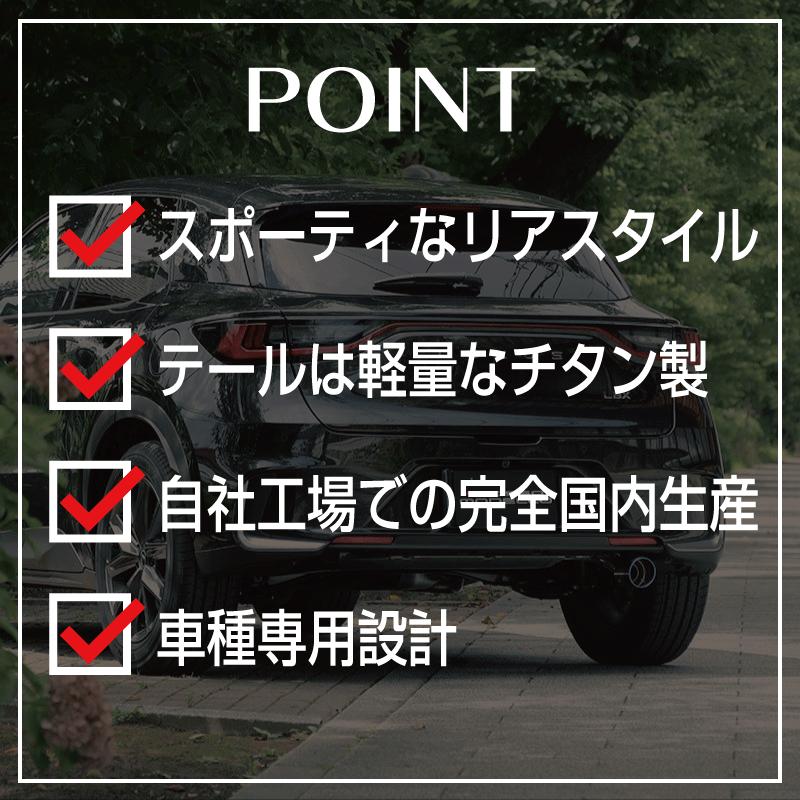 ROSSO MODELLO LEXUS LBX MAYH10 MAYH15 マフラーカッター ロッソモデロ MARVELOUS T1 レクサス シングルデザイン 2WD/4WD共通 : ロッソ ...