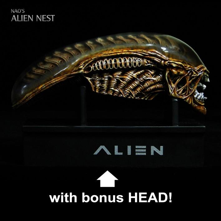 ALIEN NEST 完成品 【おまけ付き】 : ROSWELL JAPAN - 通販 - Yahoo!ショッピング