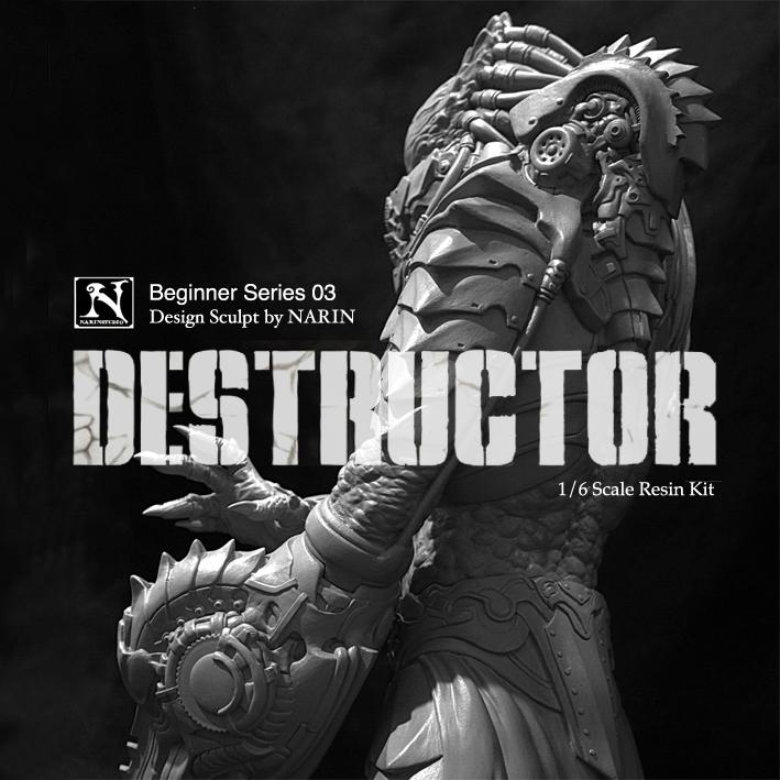 Beginner Series 03 “ DESTRUCTOR ” kit【取り寄せ】 : ROSWELL JAPAN - 通販 - Yahoo!ショッピング