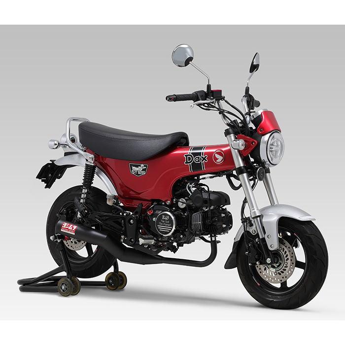 ヨシムラ 110A-45H-6660 Dax125 (23) 機械曲ストレート762サイクロン 政府認証 ブラック マフラー バイク YOSHIMURA : ラフアンドロード ヤフー店 ...