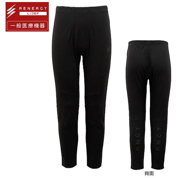 2025-2026秋冬モデル レナジー 2515180 RENERGY フルレングスタイツ