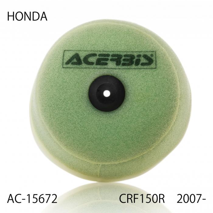 ACERBIS AC-15672 アチェルビス エアフィルター (HONDA : CRF150R '07-24) バイク ホンダ エアクリ ...