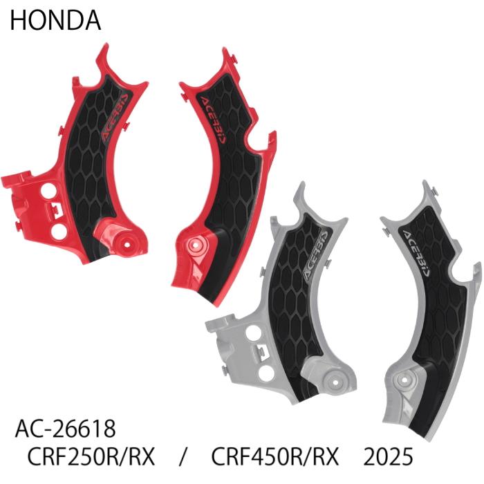 ACERBIS AC-26618 アチェルビス X-GRIP FRAME PROTECTOR (HONDA : CRF250R/RX '25 ...