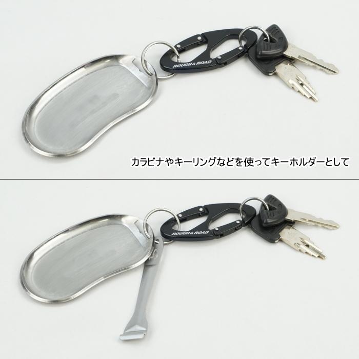 Phoenixrise PHR-KT-2T01 戦闘鉄板 小鉄 チタン (縁部高さ6×長さ95×幅53mm) キャンプ用品 グリル鉄板 アウトドア フェニックスライズ : ラフアンドロード ...