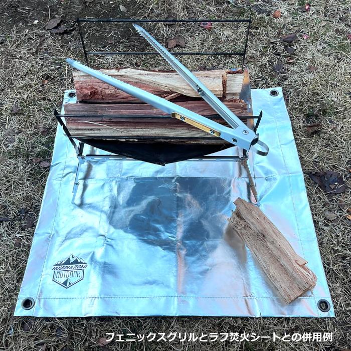 Phoenixrise PHR-SWOT 劒トング (全長363mm、重量約104g) キャンプ用品 料理用トング アウトドア フェニックスライズ : ラフアンドロード ヤフー店 - 通販 ...