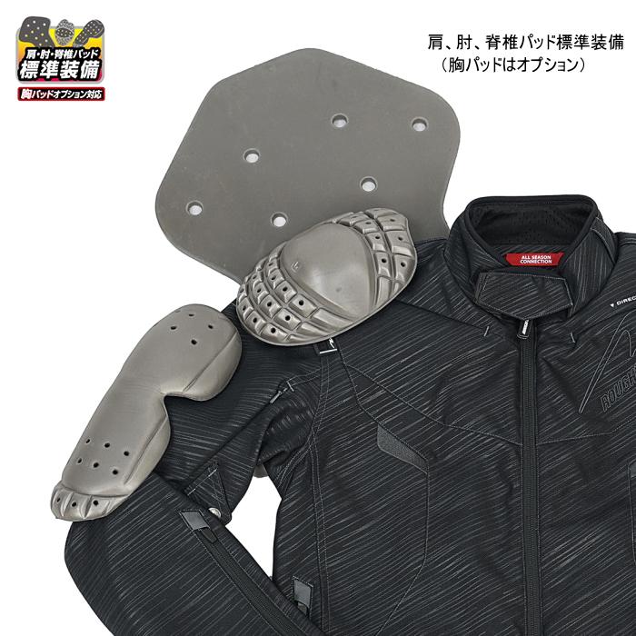 ラフ＆ロード サイズ交換可能 ラフアンドロード RR7251 エアベントライディングジャケット バイク オールシーズン対応 ROUGH&ROAD : ラフアンドロード ヤフー店 - 通販 ...