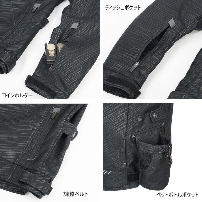 ラフ＆ロード サイズ交換可能 ラフアンドロード RR7251 エアベントライディングジャケット バイク オールシーズン対応 ROUGH&ROAD : ラフアンドロード ヤフー店 - 通販 ...