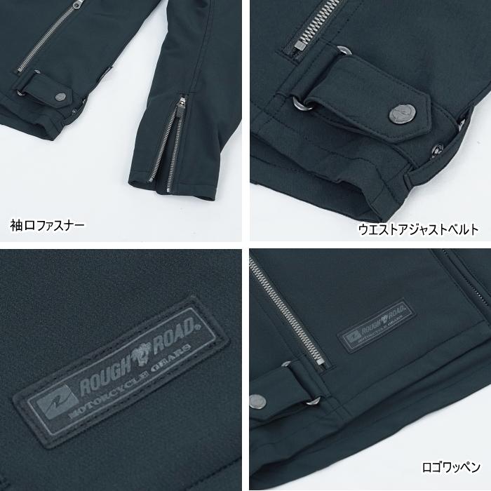 ラフ＆ロード ラフアンドロード RR7253 エアスルーソフトシェルストレッチライディングZIPジャケットEM バイクウェア 春夏秋 ROUGH&ROAD : ラフアンドロード ヤフー店 ...