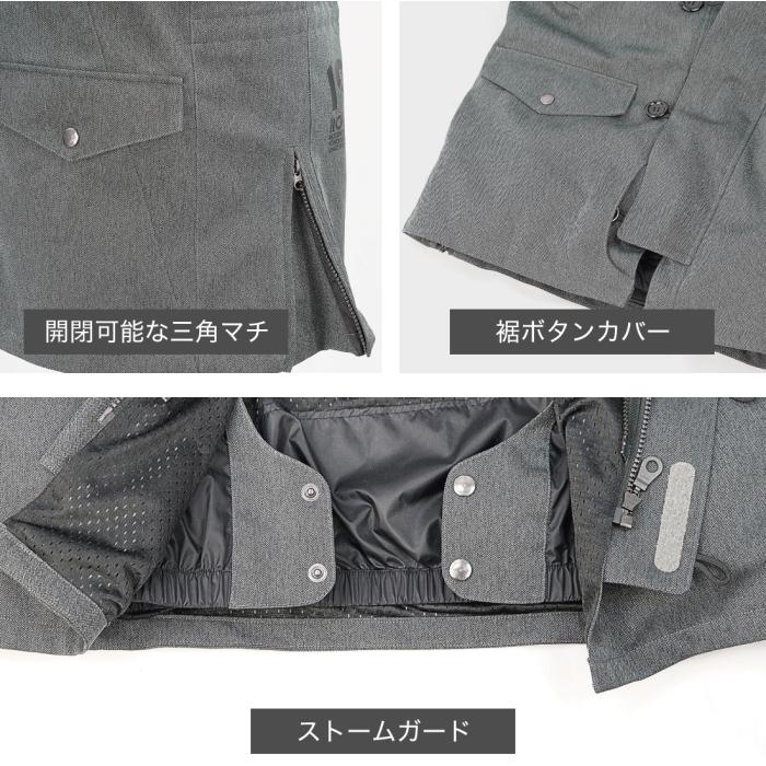 ラフ＆ロード サイズ交換可能 ラフアンドロード RR7750 N-3BRプリマロフト(R)ウインタージャケット (インナー・プロテクター標準装備) バイク 冬 極寒 中綿入 ROUGH ...