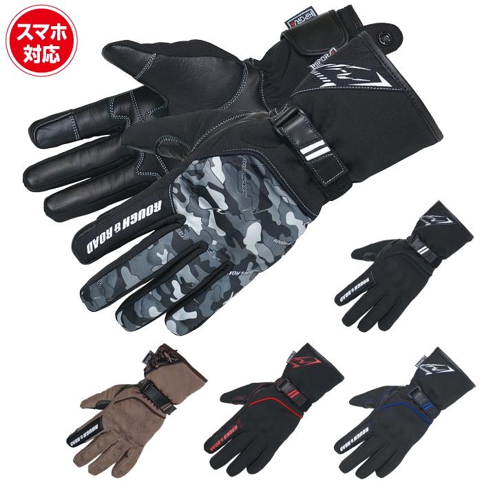 ラフ＆ロード サイズ交換可能 ラフアンドロード RR8646 コンフォートナックルウインターグローブ バイク 秋冬 タッチパネル対応 ROUGH&ROAD : ラフアンドロード ヤフー店 ...