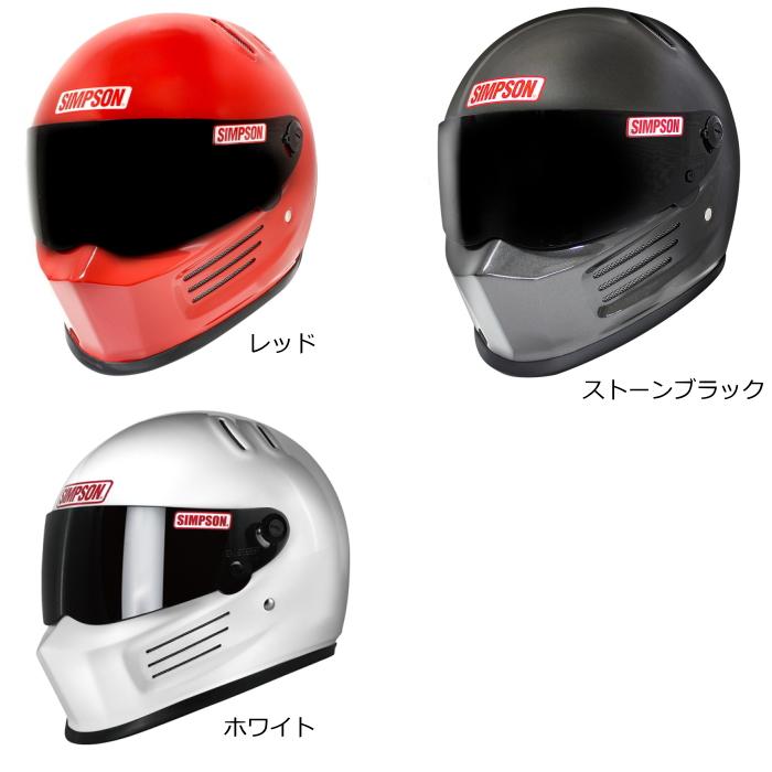 SIMPSON（シンプソン） BANDIT Pro (バンディット プロ) バイク フルフェイスヘルメット (331211/331216 ...