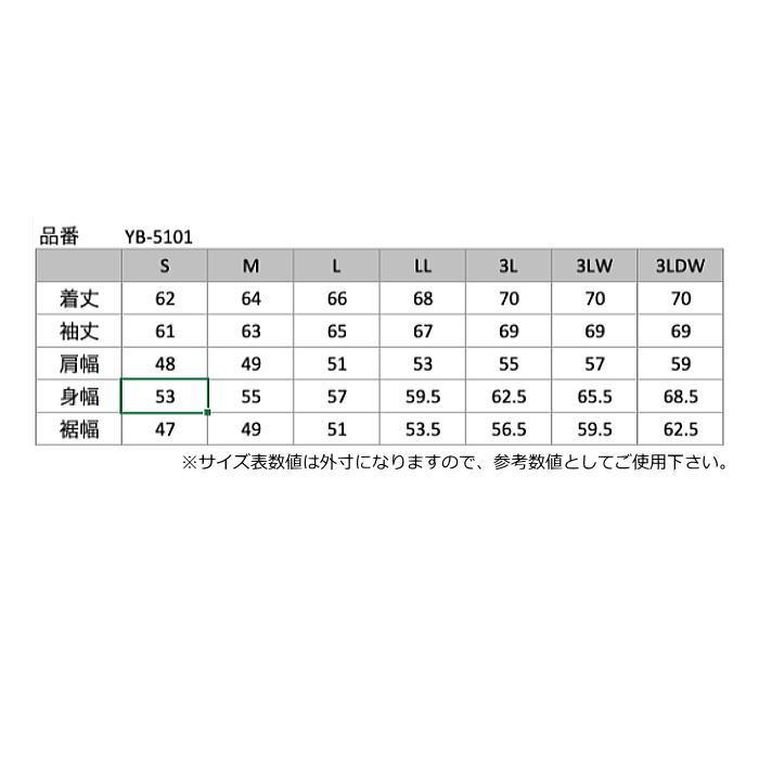 YeLLOW CORN 2025春夏モデル YB-5101 メッシュ ジャケット MESH JACKET ライディング バイク イエローコーン : ラフアンドロード ヤフー店 - 通販 ...